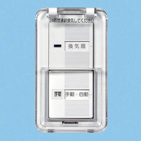 [商品について]※本商品は、メーカー取り寄せのため、欠品している場合がございます。※画像はイメージです。商品の詳細はメーカー受付窓口/HPにてご確認ください。※掲載商品は予告無く販売終了となっている場合もあり、掲載商品全ての出荷確約をするも...