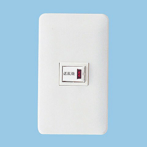 [商品について]※本商品は、メーカー取り寄せのため、欠品している場合がございます。※画像はイメージです。商品の詳細はメーカー受付窓口/HPにてご確認ください。※掲載商品は予告無く販売終了となっている場合もあり、掲載商品全ての出荷確約をするも...