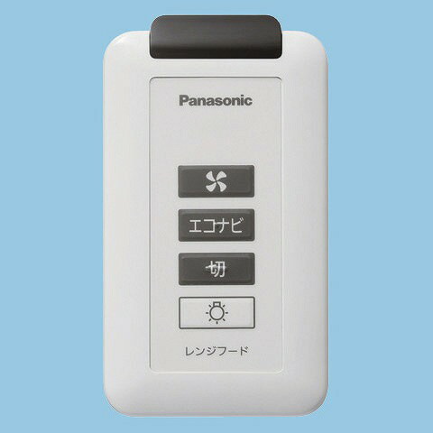 [商品について]※本商品は、メーカー取り寄せのため、欠品している場合がございます。※画像はイメージです。商品の詳細はメーカー受付窓口/HPにてご確認ください。※掲載商品は予告無く販売終了となっている場合もあり、掲載商品全ての出荷確約をするも...