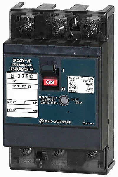 [商品について]※本商品は、メーカー取り寄せのため、欠品している場合がございます。※画像はイメージです。商品の詳細はメーカー受付窓口/HPにてご確認ください。※掲載商品は予告無く販売終了となっている場合もあり、掲載商品全ての出荷確約をするも...