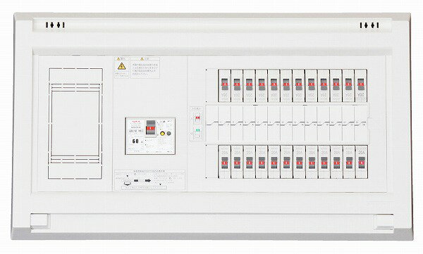 [商品について]※本商品は、メーカー取り寄せのため、欠品している場合がございます。※画像はイメージです。商品の詳細はメーカー受付窓口/HPにてご確認ください。※掲載商品は予告無く販売終了となっている場合もあり、掲載商品全ての出荷確約をするも...