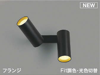 [商品について]※本商品は、メーカー取り寄せのため、欠品している場合がございます。※画像はイメージです。商品の詳細はメーカー受付窓口/HPにてご確認ください。※掲載商品は予告無く販売終了となっている場合もあり、掲載商品全ての出荷確約をするも...