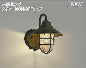 [商品について]※本商品は、メーカー取り寄せのため、欠品している場合がございます。※画像はイメージです。商品の詳細はメーカー受付窓口/HPにてご確認ください。※掲載商品は予告無く販売終了となっている場合もあり、掲載商品全ての出荷確約をするも...
