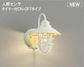 [商品について]※本商品は、メーカー取り寄せのため、欠品している場合がございます。※画像はイメージです。商品の詳細はメーカー受付窓口/HPにてご確認ください。※掲載商品は予告無く販売終了となっている場合もあり、掲載商品全ての出荷確約をするも...