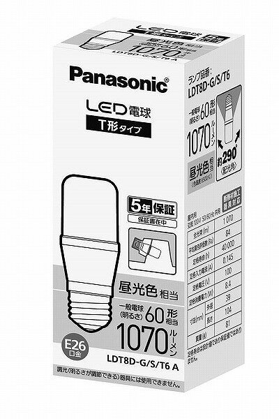 [商品について]※本商品は、メーカー取り寄せのため、欠品している場合がございます。※画像はイメージです。商品の詳細はメーカー受付窓口/HPにてご確認ください。※掲載商品は予告無く販売終了となっている場合もあり、掲載商品全ての出荷確約をするも...