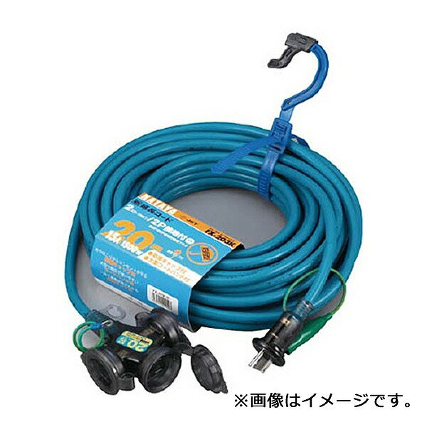 [商品について]※本商品は、メーカー取り寄せのため、欠品している場合がございます。※画像はイメージです。商品の詳細はメーカー受付窓口/HPにてご確認ください。※掲載商品は予告無く販売終了となっている場合もあり、掲載商品全ての出荷確約をするも...