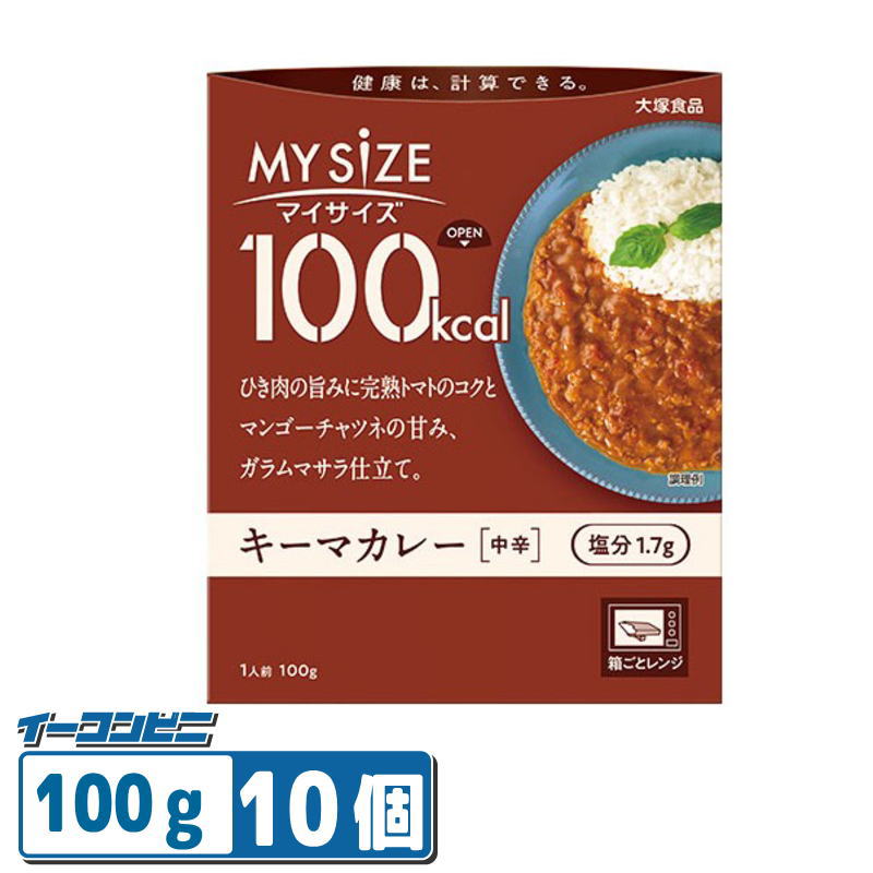 ひき肉の旨みに完熟トマトのコクとマンゴーチャツネの甘み、ガラムマサラ仕立て（中辛）。 [原材料名] ソテーオニオン（たまねぎ（国産））、トマト・ジュースづけ（トマト、トマトジュース）、豚脂、鶏肉、トマトペースト、粒状大豆たんぱく（脱脂大豆、...
