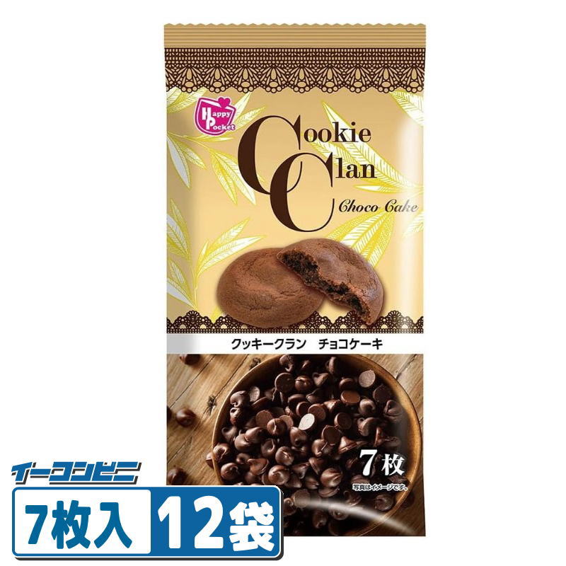 チョコチップの入ったしっとり食感のクッキーです。 原産国　マレーシア ＊商品のリニューアル等により、商品パッケージや記載されている内容が異なる場合がございます。