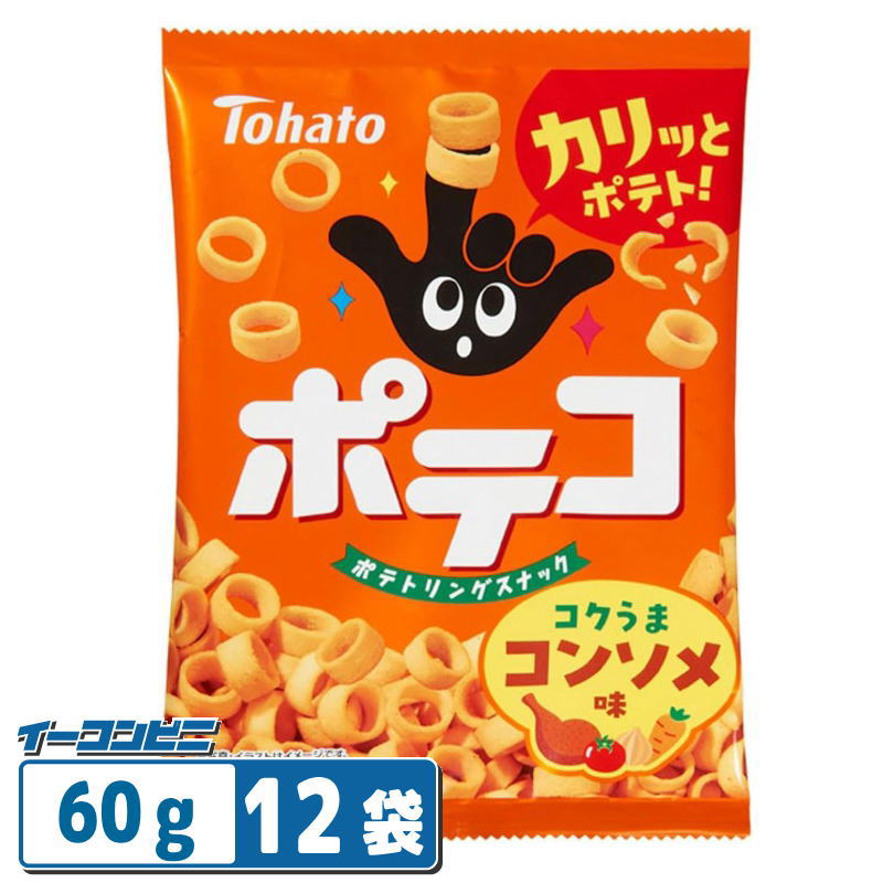 カリッとポテト！ チキンの旨味に、たまねぎやトマトなどの 野菜の甘味をきかせた、コクのあるコンソメ味。 隠し味は、赤味噌です。 ＊商品のリニューアル等により、商品パッケージや記載されている内容が異なる場合がございます。