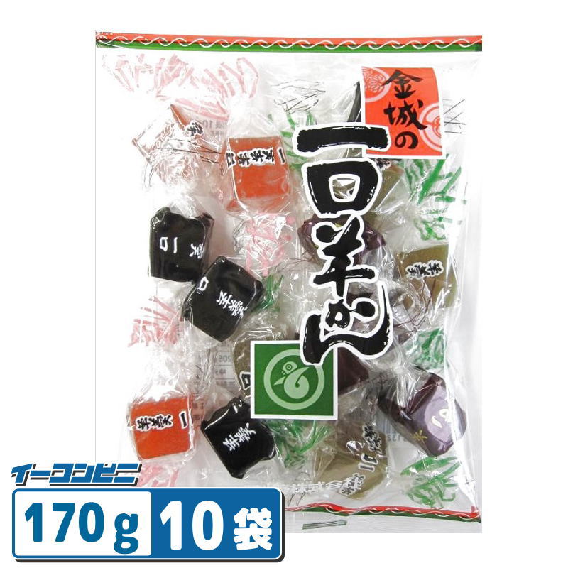 上質な餡を使用し、餡の風味が楽しめる一粒一粒丁寧にオブラートで包んだ、ひとくちタイプのようかんです。 【原材料名】 砂糖、水飴、生餡、麦芽糖、寒天、澱粉、ソルビトール、着色料（コチニール、クチナシ、紅麹）、乳化剤（大豆由来） 内容量 170...
