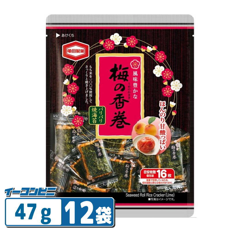 もち米を100％使った、ほんのり甘酸っぱい梅味の海苔巻あられ。 内容量 47g ＊商品のリニューアル等により、商品パッケージや記載されている内容が異なる場合がございます。