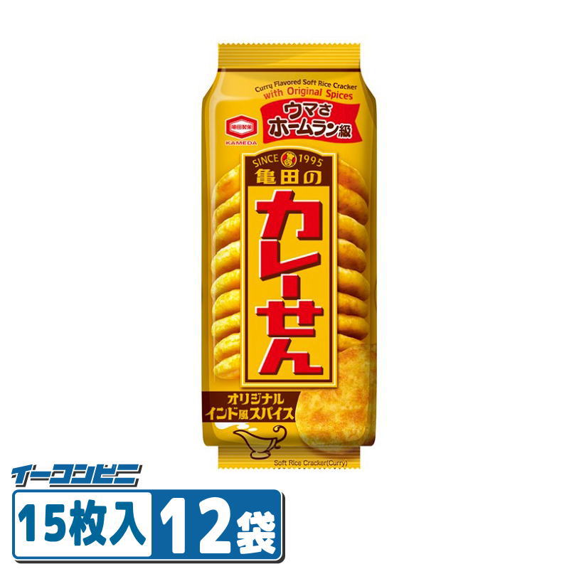 ウマさホームラン級のカレーせんべい。食欲を掻き立てるスパイシーな香りとカレーの濃厚な旨さでサクサクとまらない味わい。 内容量 15枚 ＊商品のリニューアル等により、商品パッケージや記載されている内容が異なる場合がございます。