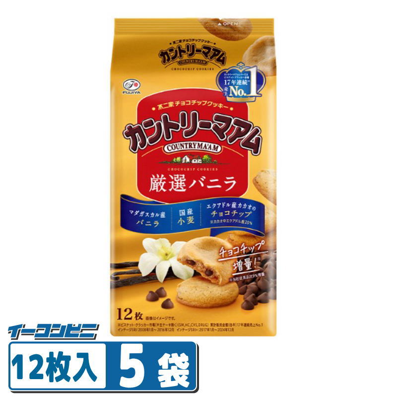 素材にこだわり抜いた、とっておきのカントリーマアムです。 「外はサックリ、中はしっとり」食感と、 華やかに香るバニラの贅沢な味わいをお愉しみください。 内容量12枚（個包装してあります。） ＊商品のリニューアル等により、商品パッケージや記載...