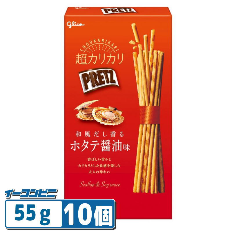 和風だしで引き立てたホタテの旨みを 1本ずつゆったり楽しめます。 素材由来の食物繊維も一緒に摂れます。 1袋で食物繊維を0.93g摂れます。 ＊商品のリニューアル等により、商品パッケージや記載されている内容が異なる場合がございます。