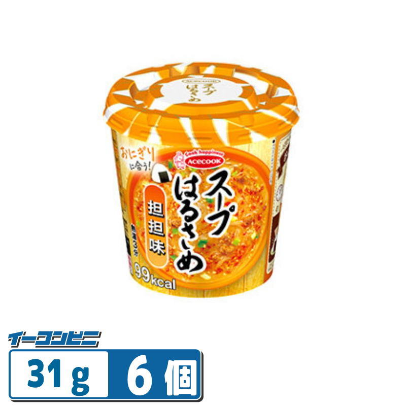 おにぎりにちょうどいい「スープはるさめ」 滑らかで、ちゅるんとした食感のはるさめです。 スープとの相性の良さにこだわりました。 旨みのある豚エキスや豆板醤などを使用し、すりごまとねりごまをたっぷり加えた辛さの中に甘みとコクが味わえる担担味ス...