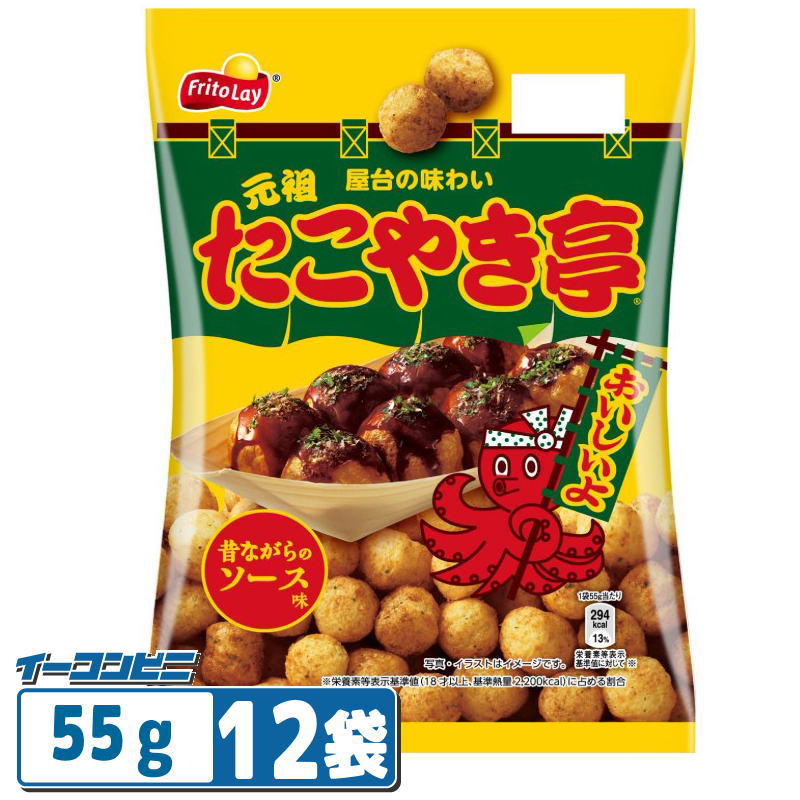 1981年に誕生したフリトレー元祖たこやきスナック。食べやすいふんわりサクッとした食感とやさしい口どけで長く愛されるロングセラー商品です。昔のたこ焼き屋台で出てきたような濃厚なこだわりソース味。 2種のソースパウダーを使用した奥深いソース味...