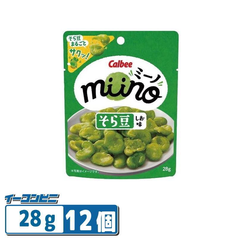 豆まるごとのおいしさを、いつでもどこでもおいしく楽しめる。そら豆を丸ごと素揚げしシンプルに塩のみで味付け。サクッとした軽やかな食感とそら豆本来の豊かな風味が楽しめます。 内容量 28g ＊商品のリニューアル等により、商品パッケージや記載され...