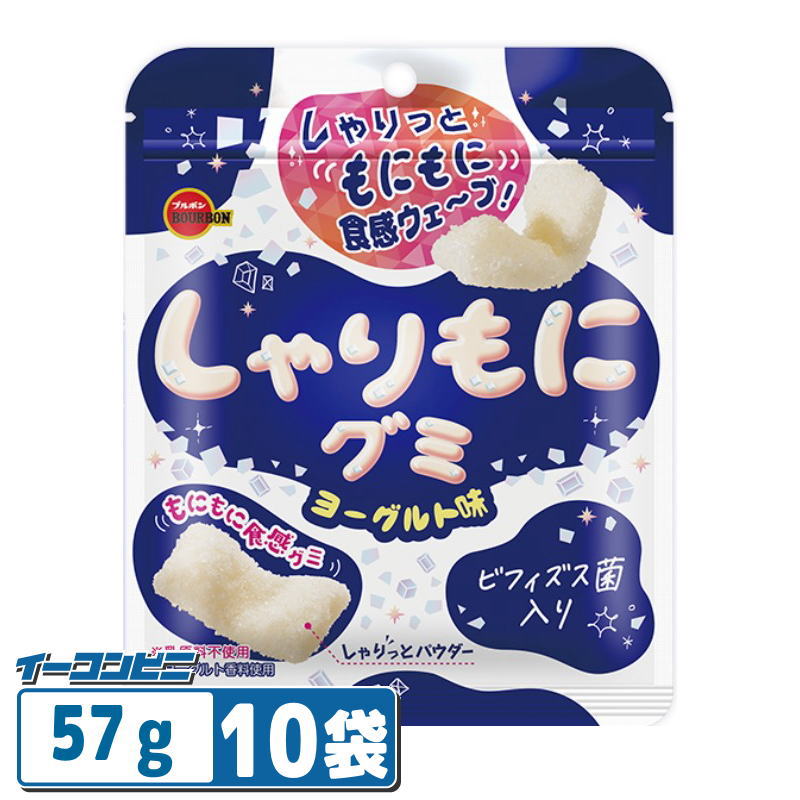 しゃりっともにもに食感ウェ～ブ! 甘酸っぱしゃりっとパウダーともちむにグミの“しゃりもに食感”が楽しいヨーグルト味のグミです。ビフィズス菌10億個入り【一袋（57g）当り】 内容量 57g ＊商品のリニューアル等により、商品パッケージや記載...