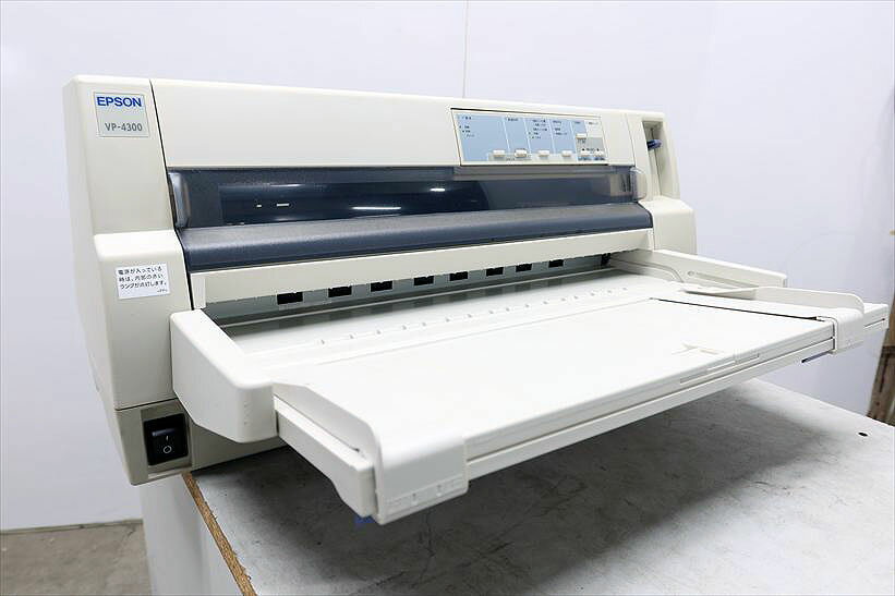 おすすめポイント ●VP-4300 は 136桁（13.6インチ）と業務用に使いやすい印字幅を持ち、各種伝票・複写紙・納品書など業務書類の印刷に対応できます。複写紙では最大 8 枚の連続複写が可能で、請求書・発送ラベルなどの大量出力にも強い...