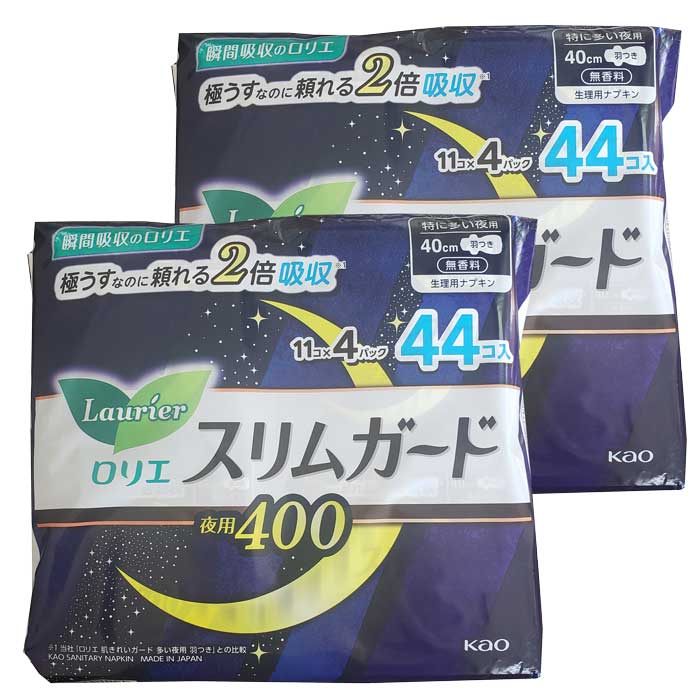 まとめ買いでお得な2袋セット（88枚）です！ 名称：Kao生理用ナプキン ロリエ　超吸収ガード 商品説明 特に多い夜用　40cm　羽つき 極薄なのに頼れる2倍 1mm吸収体に高吸収ポリマーがぎっしり！普通のナプキンの2倍も吸収！ 付けてない...