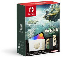 スペック情報 タイプ据え置き/携帯ゲーム機ストレージ容量64GB入出力端子USB Type-C端子 x1/ヘッドホンマイク端子×1/microSD・microSDHC・microSDXCメモリーカードx1ディスプレイサイズ7インチ...