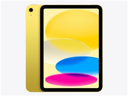スペック情報 OS種類&nbsp;iPadOS 18ネット接続タイプ&nbsp;Wi-Fiモデルストレージ容量512GBCPUApple A16コア数5 コアCPUスコア&nbsp;未調査本体インターフェイスUSB Type-C生体認証指紋...