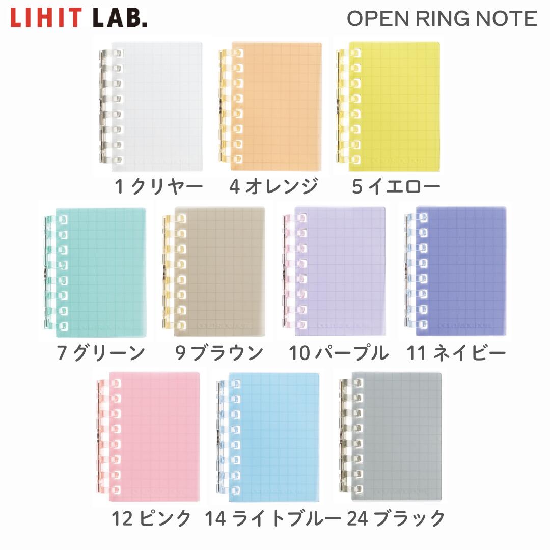 ●10個までのご注文に限り「ネコポス(メール便)」に変更が可能です。 ●メール便発送でのラッピングは出来ません。 【手のひらサイズで可愛い♪ ミニルーズリーフノート】 バッグチャームとして持ち歩ける、コンパクトで可愛い手のひらサイズのミニノ...