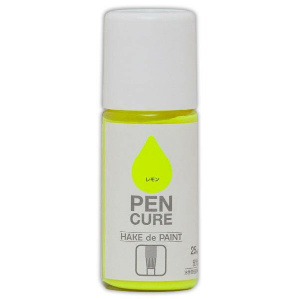 仕様色・柄：レモン容量：25ml用途：工作品、ホビー、おもちゃ、雑貨品、家具、家庭用品、看板等の木部・鉄部など塗料タイプ：水性蛍光塗料(アクリルエマルションペイント)使用可能な素材：鉄部・木部塗り面積(1回塗り)：約0.2平方メートル乾燥時...