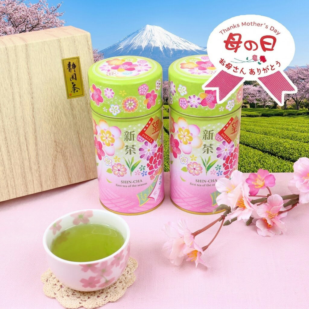 　 名称 煎茶 原材料名 茶（国産） 内容量 360g 産地 静岡県内産 賞味期限 別途商品ラベルに記載 保存方法 密封し、冷暗所にて保存してください 販売元 第三通商株式会社 静岡県静岡市葵区牧ケ谷2404番地&nbsp; 2026年04...