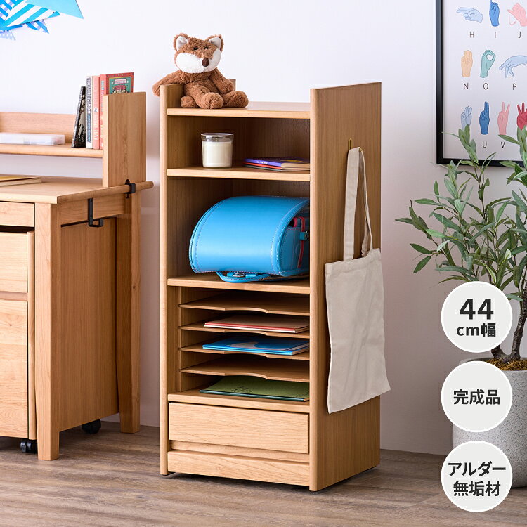 商品情報ブランドISSEIKIシリーズAIRY素材天板：プリント紙化粧繊維板前板：アルダー無垢材側板：プリント紙化粧繊維板引出し：プリント紙化粧繊維板棚板：プリント紙化粧繊維板シーンキッズルームテイスト北欧商品サイズ幅44×奥行36.7×高...