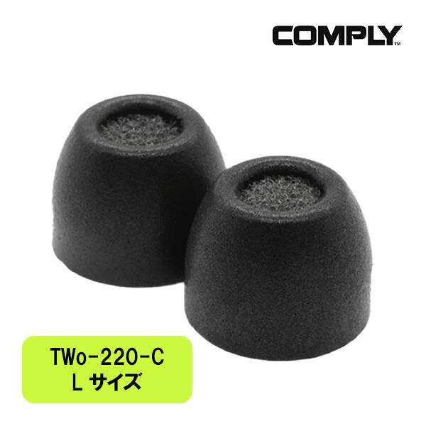 ■TRUEGRIP PRO■
