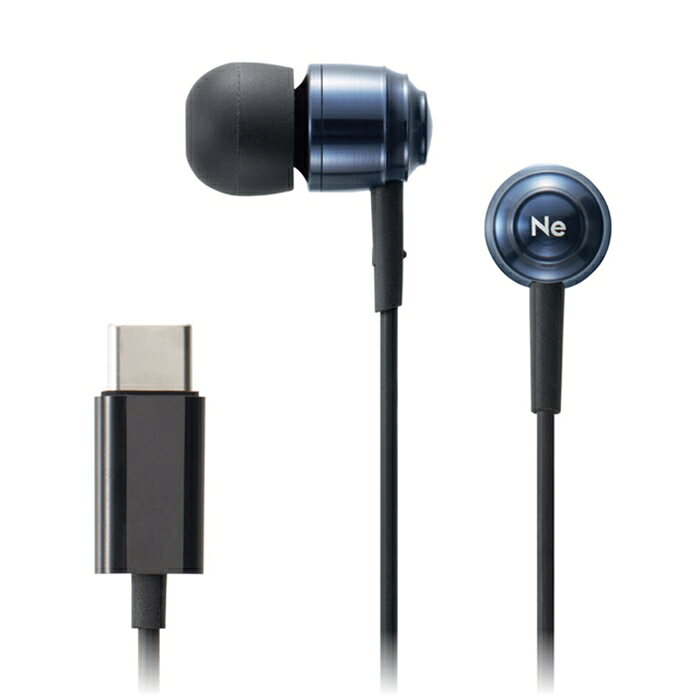 Wired Earphones with USB-Cradius　HP-Q10C▼ 音の波を耳に纏う。水面の波紋が広がっていくように伝搬する音のイメージを体現した、Quantumシリーズを象徴するアルミニウム筐体の独特なフォルム。Apple...
