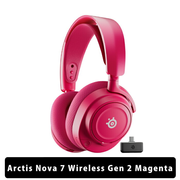 最高のオーディオ体験をSteelSeries　Arctis Nova 7 Wireless Gen 2▼ リアルタイムオーディオコントロールプリセットを選ぶだけで最適なオーディオを提供。Sonar や Arctis コンパニオンアプリを使用...
