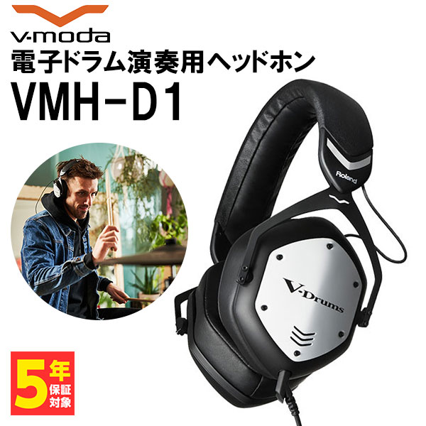 関連キーワードヘッドフォン 有線 ヘッドホン 有線 高音質 iPhone Android フィット感 遮音性 密閉型 パッシブノイズキャンセリング コスパ コストパフォーマンス EDM ドラム メタル ロック アコースティック 低音 ボカロ...