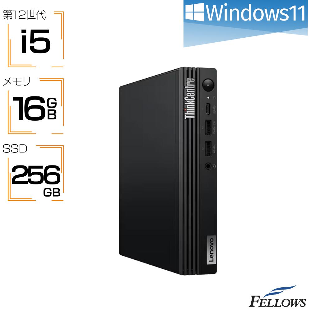 楽天市場】core i5 12400(記憶装置(HDD/SSD)HDD)(パソコン 楽天市場】core i5 12400(記憶装置(HDD/SSD)HDD)(パソコン
