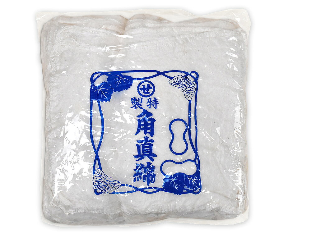 ・ギフト対応について角真綿 300g入　（ハンカチ真綿） サ　イ　ズ約26×26cm　約300g入、日本製生地・素材絹100％(シルクまわた) カ　ラ　ーナチュラル　 楽天国際配送対象商品（海外配送) 詳細はこちらです。 Rakuten I...