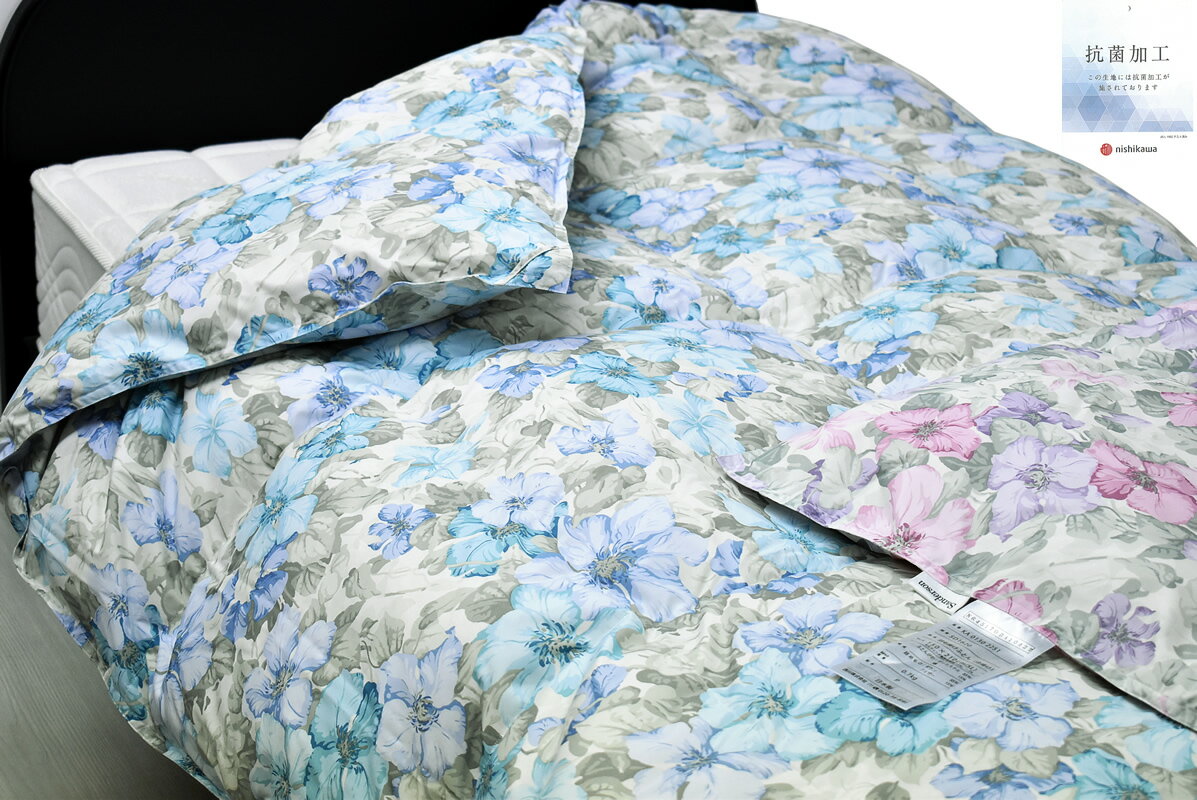 ・ギフト対応について西川 羽毛合掛ふとん ダウン85％ ／シングルSL サ　イ　ズ(SL) 150×210cm、日本製生地・素材側生地：ポリエステル85％・綿15％、抗菌加工詰めもの：ダウン85％・フェザー15％、0.70kg入 カ　ラ　ー...