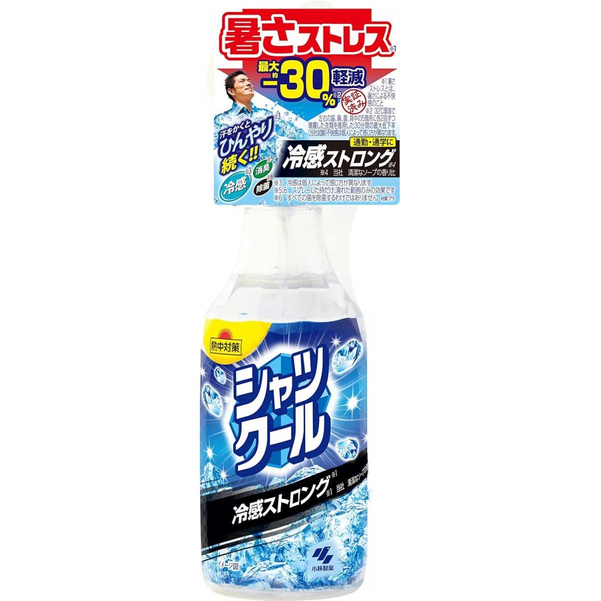 商品詳細シャツに吹きつけるだけで汗をかくたびひんやり販売元小林製薬株式会社問合先小林製薬株式会社 お客様相談室電話番号: 0120-5884-08（受付時間：9:00?17:00 / 土・日・祝日を除く）原産国日本商品区分日用品広告文責ゴダ...