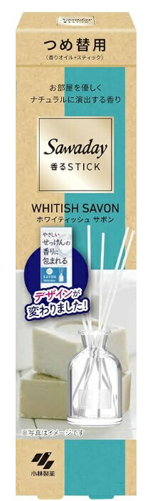 商品詳細せっけんのようなやさしく清潔感のある香りがふんわり広がります。問合先小林製薬株式会社541−0045大阪市中央区道修町4−4−10お客様相談室0120−5884−01商品区分芳香剤広告文責ゴダイ(株) 楽天市場店メールアドレス　e-...