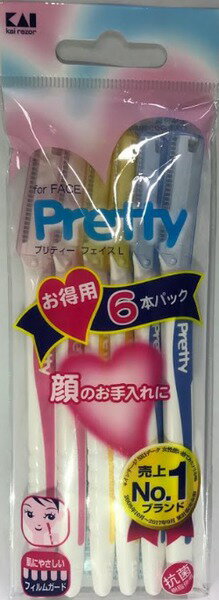 商品詳細刃先にクシ目状のフィルムが付いているので横滑りしても安心かつ肌への負担をやわらげます問合先貝印株式会社お客様サポート0120−016−410商品区分化粧小物広告文責ゴダイ(株) 楽天市場店メールアドレス　e-godai_4@shop...