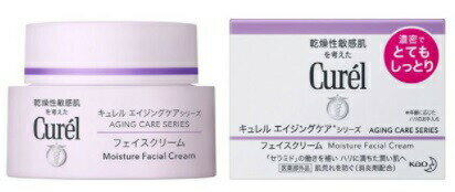 商品詳細基礎化粧品販売元花王問合先花王 0120-165-698原産国日本商品区分医薬部外品広告文責ゴダイ(株) 楽天市場店メールアドレス　e-godai_4@shop.rakuten.co.jp電話番号　 079-268-2777