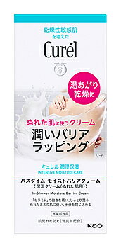 商品詳細湯あがり乾燥する前に、ぬれた肌に使うクリーム販売元花王株式会社問合先花王株式会社0120-165-698原産国日本商品区分化粧品広告文責ゴダイ(株) 楽天市場店メールアドレス　e-godai_4@shop.rakuten.co.jp...