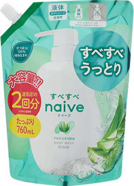 商品詳細洗う成分100％植物生まれ。肌のアミノ酸を守って洗う「素肌すこやか成分」配合で肌のうるおいキープ。着色料・鉱物油・パラベン・シリコン不使用。販売元クラシエホームプロダクツ販売株式会社問合先クラシエホームプロダクツ販売株式会社0120...