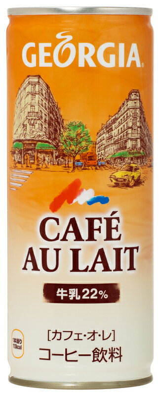 材料・原材料コーヒー、牛乳、砂糖、香料、乳化剤、カゼインna、安定剤(カラギナン)保管・保存方法高温・直射日光をさけてください。賞味期限等の表示缶底に記載重量1つ当たり291g外箱サイズ幅268mm奥行327mm高さ139mm問合先コカ・コ...
