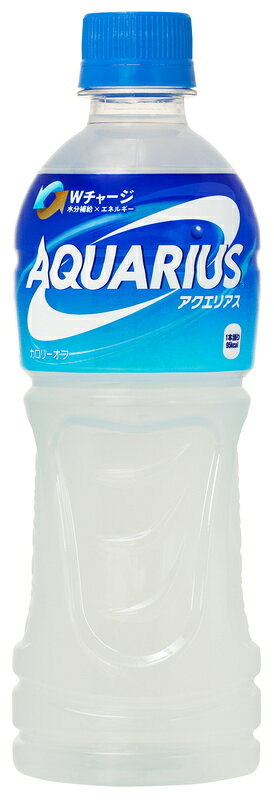 材料・原材料糖類(高果糖液糖、果糖)、はちみつ、塩化na、ローヤルゼリー、海藻エキス、クエン酸、香料、クエン酸na、アルギニン、塩化k、塩化mg、乳酸ca、酸化防止剤(ビタミンC)、甘味料(スクラロース)、イソロイシン、ロイシン保管・保存方...