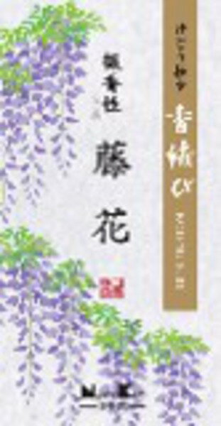 商品詳細煙が少ないタイプ販売元株式会社日本香堂問合先株式会社日本香堂　Tel：　03−3973−7768原産国日本商品区分線香・ローソク広告文責ゴダイ(株) 楽天市場店メールアドレス　e-godai_4@shop.rakuten.co.jp...
