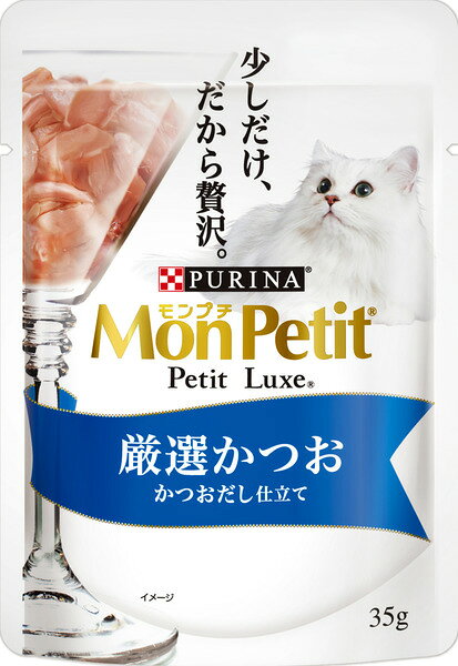商品詳細厳選されたかつおを海の幸の美味しさたっぷりの「かつおだし」と一緒にぎゅっとつめこんだ贅沢なメニュー問合先ネスレ日本株式会社お客様相談室TEL：0120−262−333原産国タイ商品区分ペット用品広告文責ゴダイ(株) 楽天市場店メール...