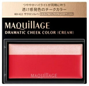 商品詳細ハイライトが同時に叶う　透け感発色のチークカラー販売元株式会社ファイントゥデイ資生堂原産国日本商品区分化粧品広告文責ゴダイ(株) 楽天市場店メールアドレス　e-godai_4@shop.rakuten.co.jp電話番号　 079-...