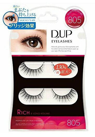 商品詳細商品画像と実物のデザインが異なる可能性がございます。毛束感にこだわったインパクトアイラッシュ。根元がしっかりとしているので、アイライナー効果が高く目もとを大きくパッチリみせます。問合先株式会社ディー・アップ製造販売元ディー・アップ原...