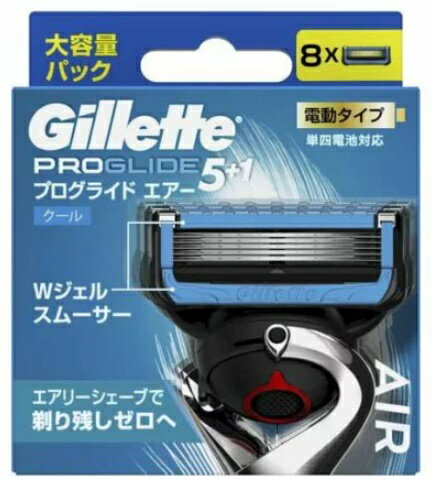 商品詳細羽でなでるようにやさしいエアリーシェーブ販売元P&Gジャパン合同会社問合先P&Gジャパン合同会社078-336-9000原産国ドイツ商品区分日用品広告文責ゴダイ(株) 楽天市場店メールアドレス　e-godai_4@shop.raku...